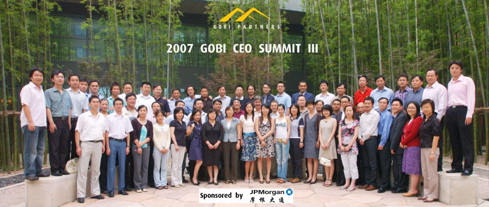 20 Years, 20 Questions: Getting Candid with Thomas G. Tsao - Gobi Partners