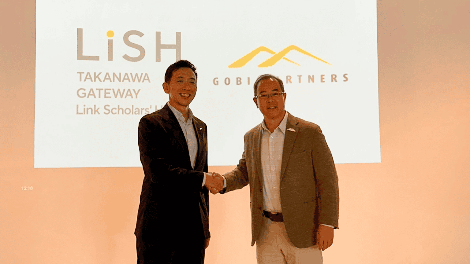 Home - Gobi Partners